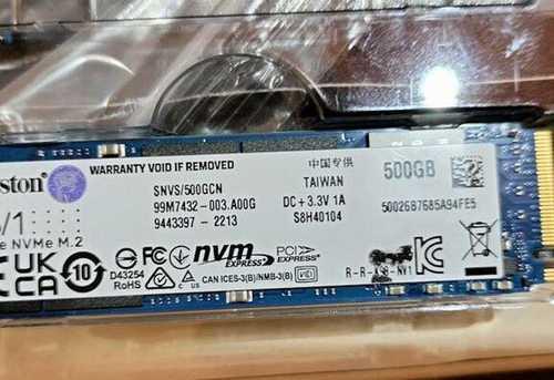 Kingston NV1 snvs 500gb