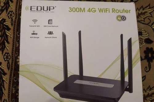 Роутер. Wi-Fi модем 3G/4G слотом для SIM-карты
