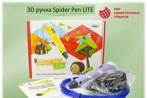 3D ручка Spider Pen lite