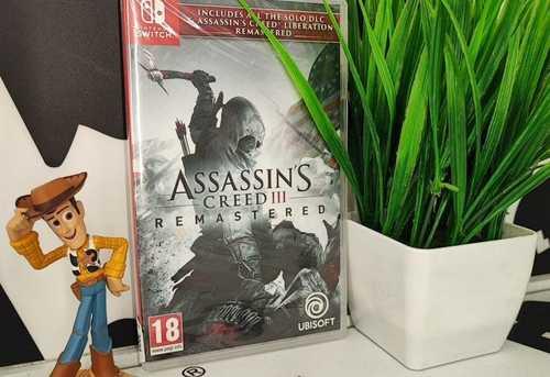 Assassin’s Creed 3 Обновленная версия (NS) NEW