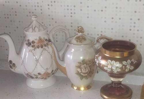 Заварочный чайник, конфетница ваза