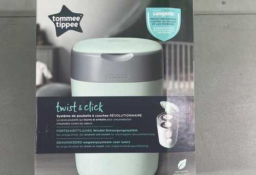 Tommee tippee утилизатор/накопитель