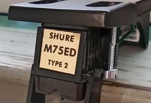 Картридж Shure M75ed type 2 Оригинал USA