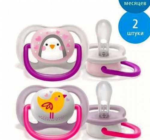 Соска-пустышка Philips Avent