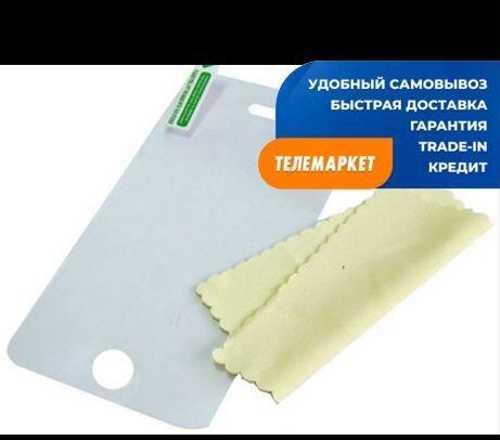 Защитная пленка для iPhone 5/5S/SE Back