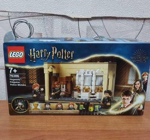 Lego Harry Potter 76386 Ошибка с оборотным зельем