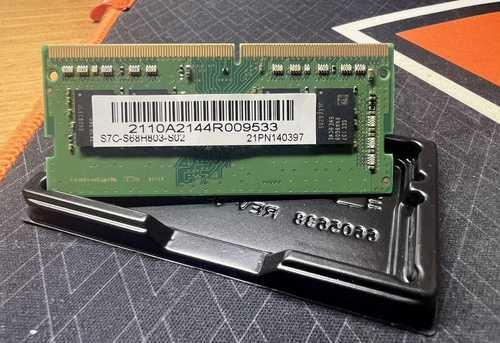 Оперативная память ddr4 8gb 3200(Samsung)