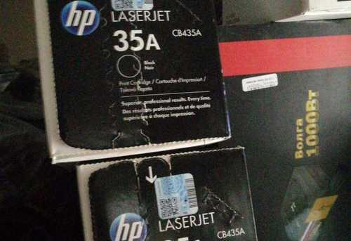 Картридж hp 83x