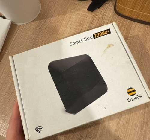 Wifi роутер билайн SMART box