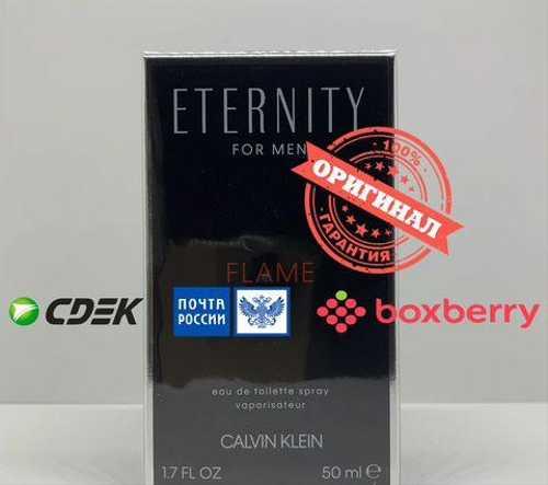 Calvin Klein Eternity Flame For Men 50ml Оригинал