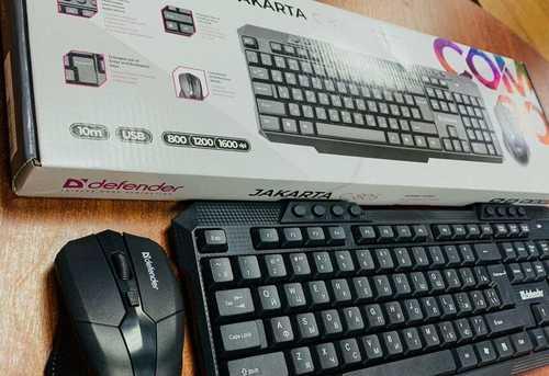 Комплект игровой клавиатура+мышь Defender Jakarta