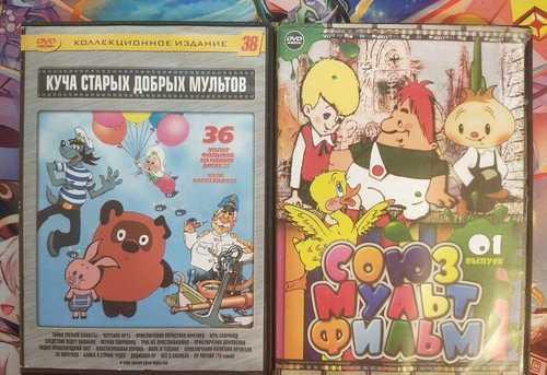 DvD коллекция (Мультики+Детское кино)