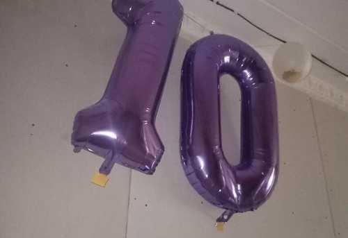 Цифра 10