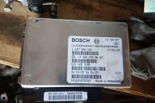 Блок управления раздаткой ML GL W164 X164