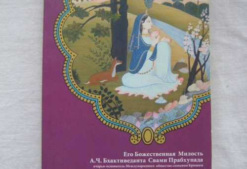 Книги Эзотерика, масоны, духовые практики