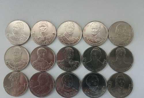 Юбилейные монеты Отечественная война 1812 года (по