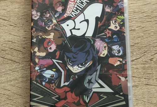 Persona 5 tactica switch