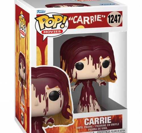 Funko Pop Carrie 1247