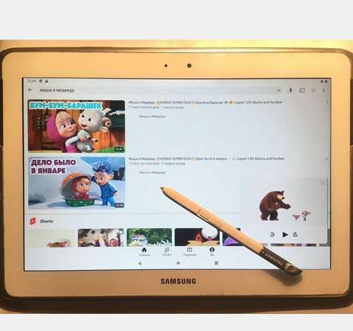 Samsung Galaxy Note 10.1 N8000 Sim 16Gb Android 11