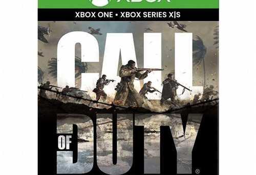 Call of Duty Vanguard Xbox (Ключ)