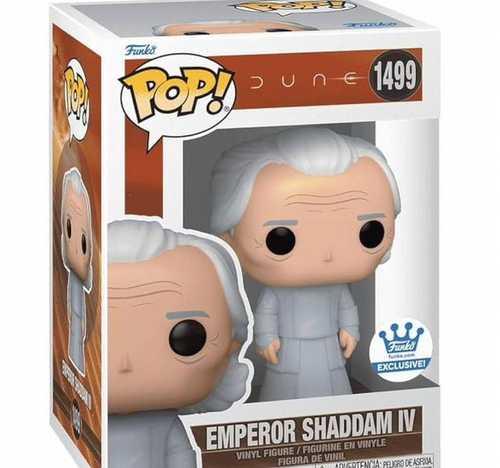 Funko Pop Emperor Shaddam IV 1499 Dune