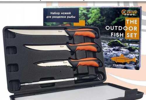 Набор ножей для разделки рыбы "Centershot"
