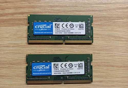 Crucial 8Гб. DDR4 2666мгц sodimm CL 19