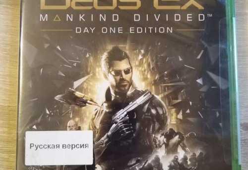 Игра Deus Ex mankind davided xbox one
