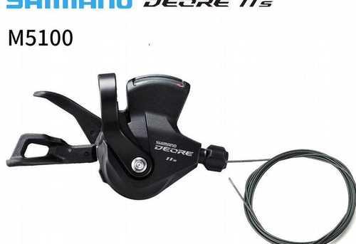 Шифтер/триггер shimano deore SL-M5100-R 11c в упак
