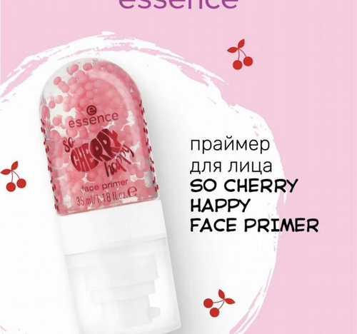 Essence праймер для лица co cherry новый