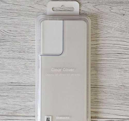 Чехол Clear Cover для Samsung Galaxy S21 Ultra