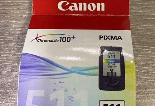Картридж Canon CL-511 2972B007 Color