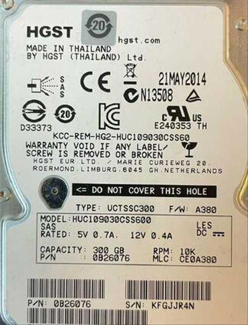Жесткий диск Hitachi HUC109030CSS600