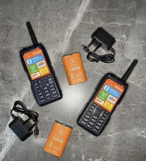 Бронированный сотовый телефон S555 Pro на 4 sim