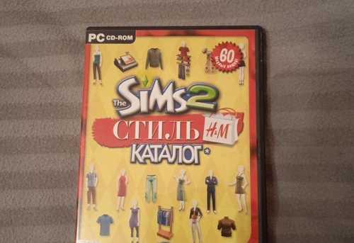 Sims2 Стиль каталог