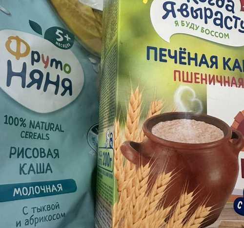 Детские каши