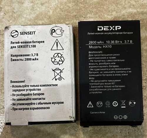 Батареи Dexp HX10, Senseit L108