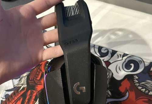 Наушники logitech G733 LightSpeed