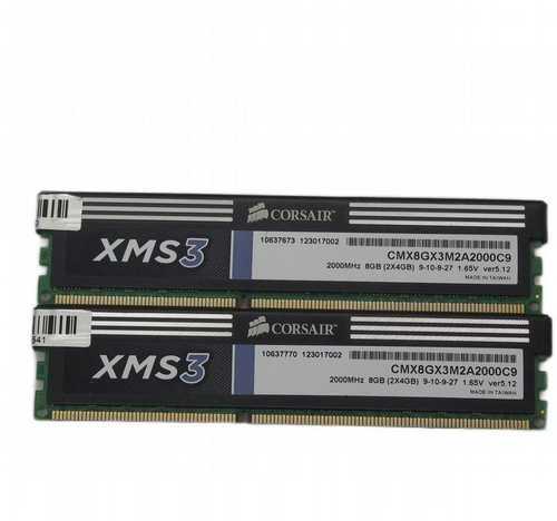 Оперативная память dimm DDR3 8Gb (2x4gb) 2000Mhz