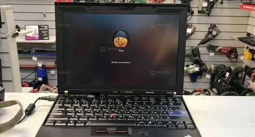 Яр4 - Ноутбук Lenovo ThinkPad x200s