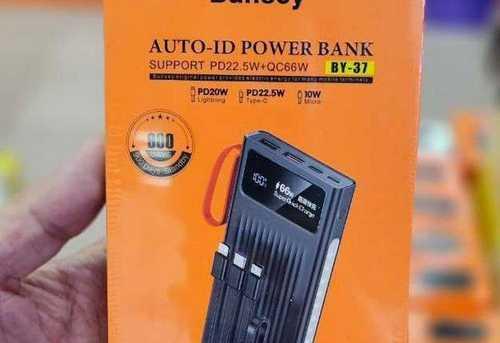 Power bank BY-37