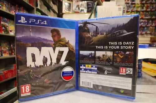 Игра DayZ (RUS) на PlayStation 4