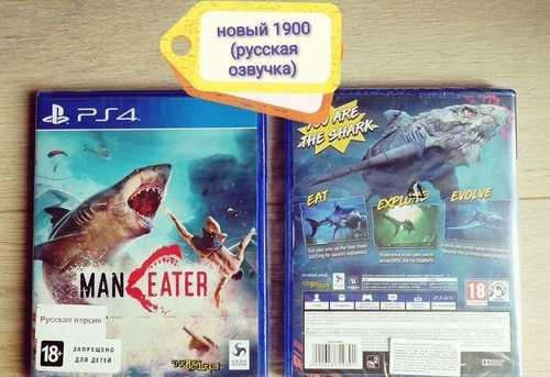 Диск PS4 Maneater (новый, рус.версия)