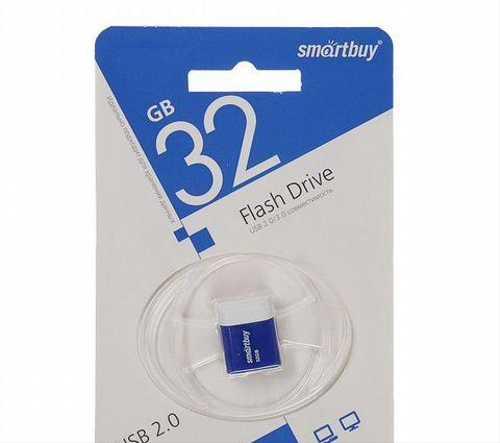 Флешка Smart Buy USB 32GB lara Blue