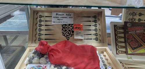 Набор настольных игр 4в1 нарды шашки лото карты