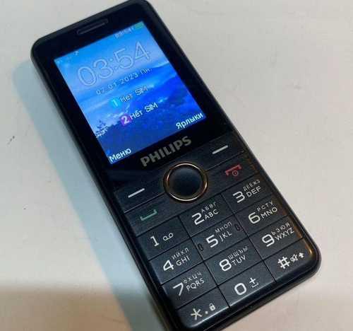 Philips Xenium E172