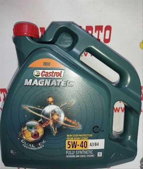 Масло моторное Castrol Magnatec 5w40 (4л)