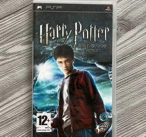 Harry Potter and the half-blood Prince PSP UND