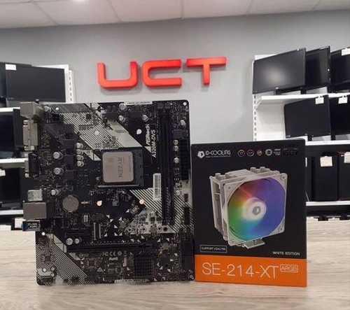 Связка AMD ryzen 5 3500X+ asrock A320-DVS+SE-214