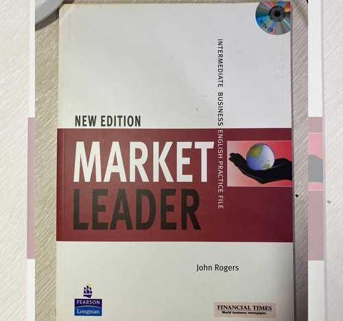 Учебник по английскому john rogers market leader i